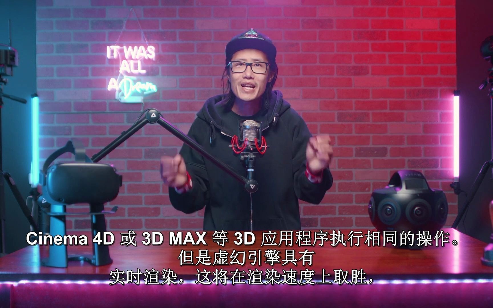 使用虚幻引擎渲染360度全景视频 图片 教程 VR教程