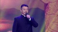 经典诵读-读中国