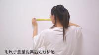 八角挂画T型无痕钉安装