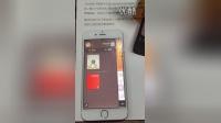 【随手记iPhone版】随手记的账本删除方法与初始化方法