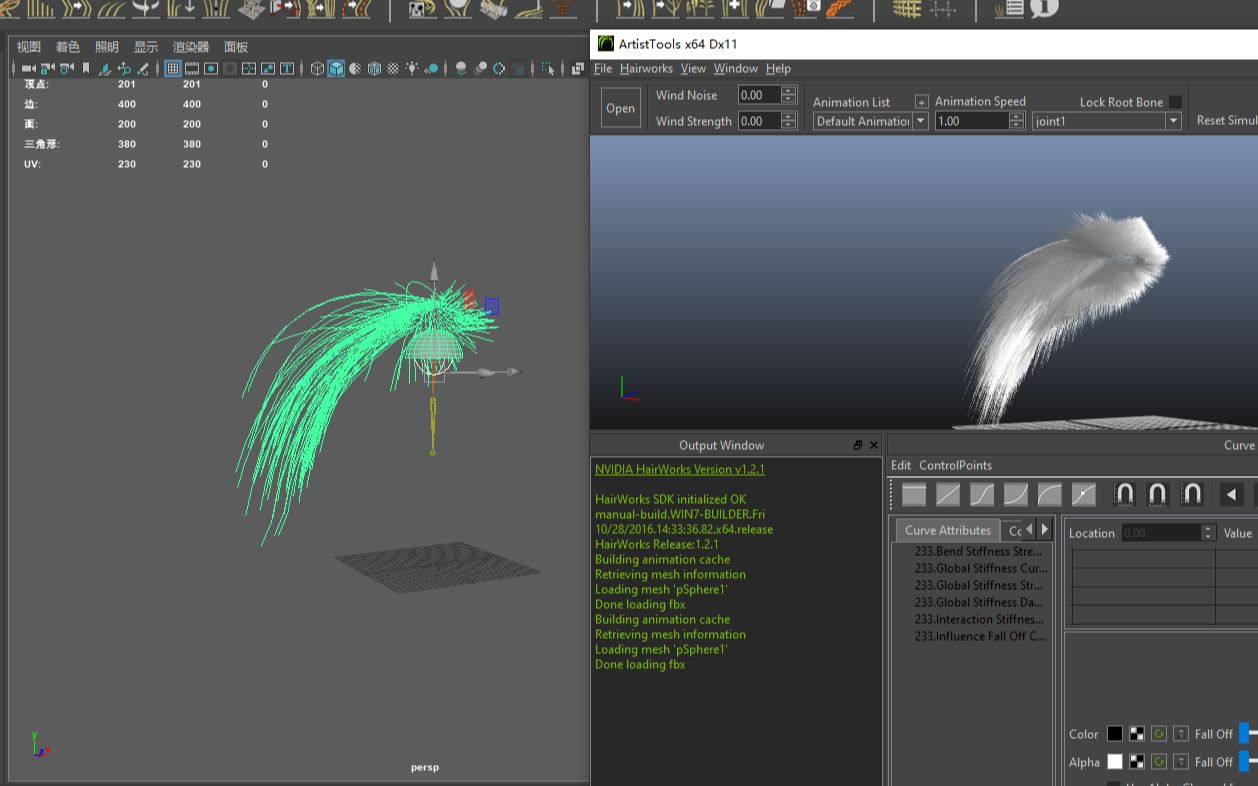 虚幻4 ue4 hairworks 多边形网格顶点生长头发流程 Ornatrix头发