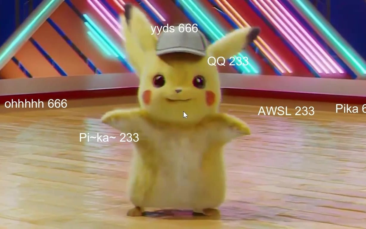 简简单单皮卡丘(大一Python期末作品)