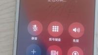 客服看看手机插卡没信号无服务没办法打电话不显示运商