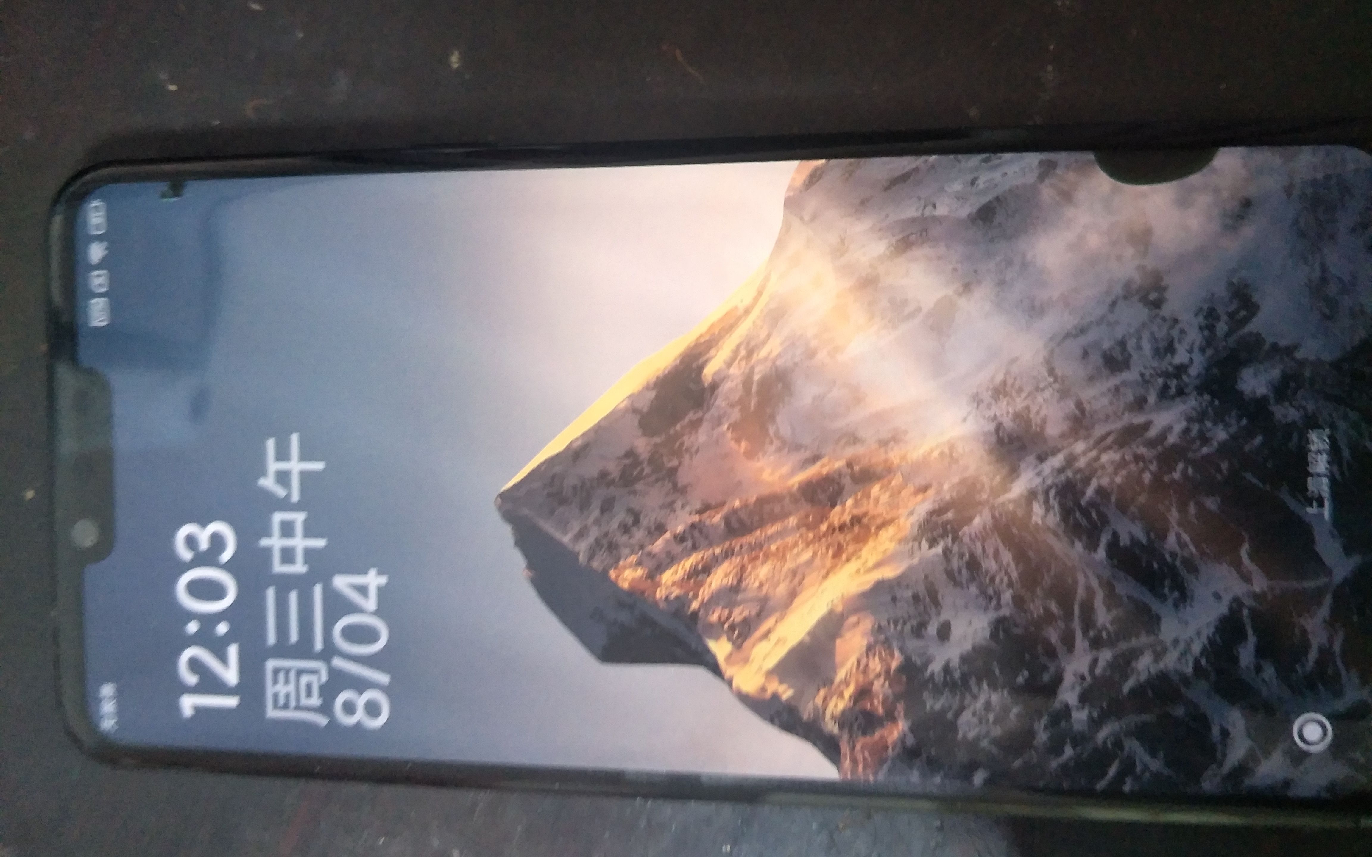 gg8刷miui12.5教程