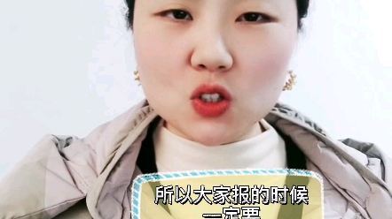 国家开放大学报名时间,电大报名时间,你知道吗?切勿错过最佳报考时间...