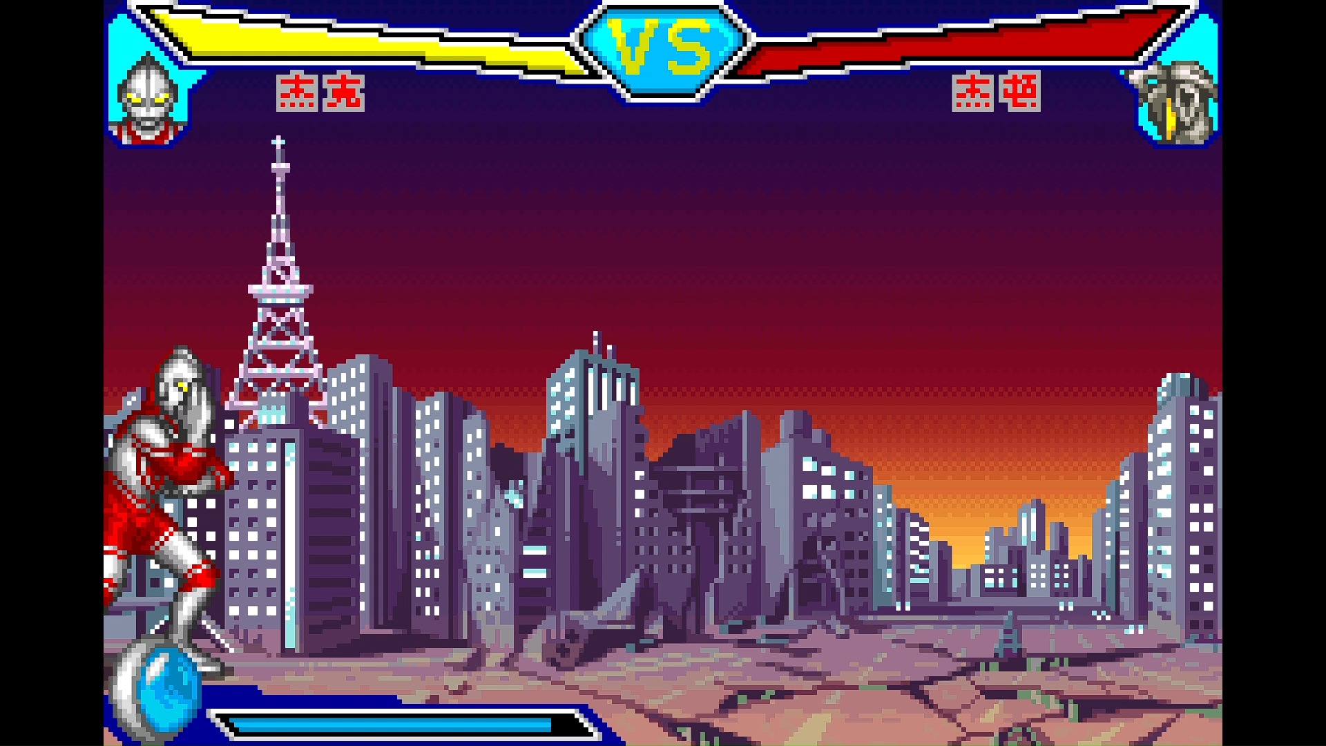 GBA 决斗!奥特曼英雄 (全人物演示/金手指)GBA游戏本体下载