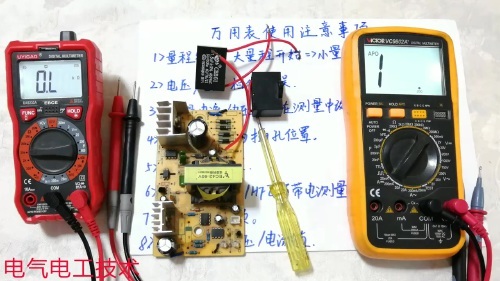 万用表频繁坏掉?教你这8招轻松防守!