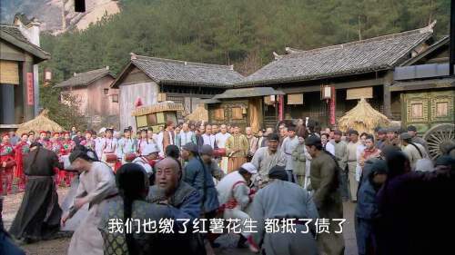 古代的黑涩会撞上皇帝微服私访,这下倒霉了 放映厅 李晟 新还珠格格 ...