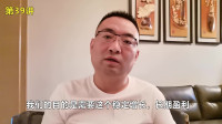 兰州碰到一家家政公司,60分钟交流,老板明白了月嫂培训的重要性