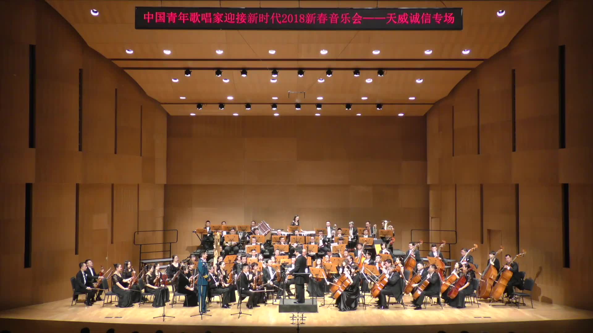 【青歌现场】蓝蓝的天上白云飘,白云下面马儿跑~看了歌词感觉熟悉吗...