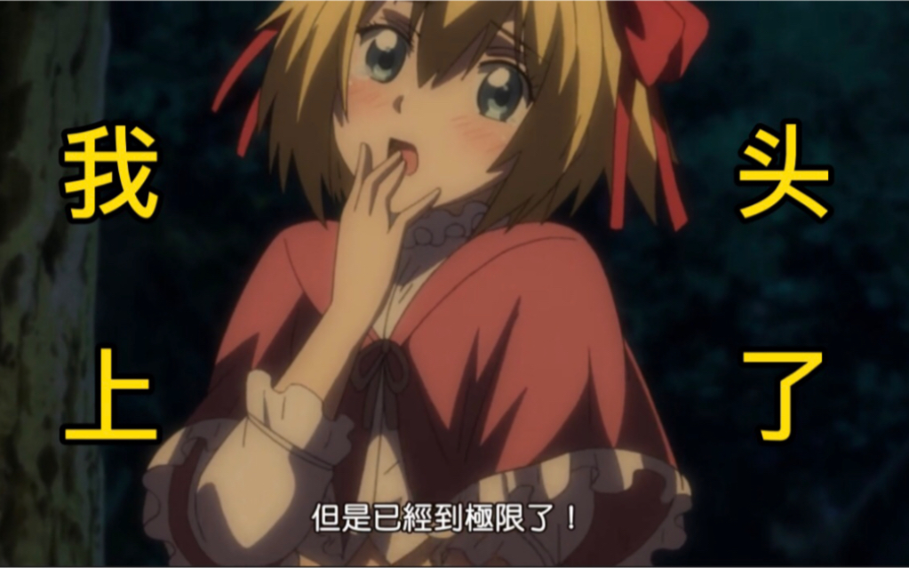 动漫中那些亲吻亲上头的美少女,原来kiss还能这么色情,越亲越兴奋!