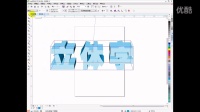 关于CorelDRAW X7立体字讲解,cdr立体创建