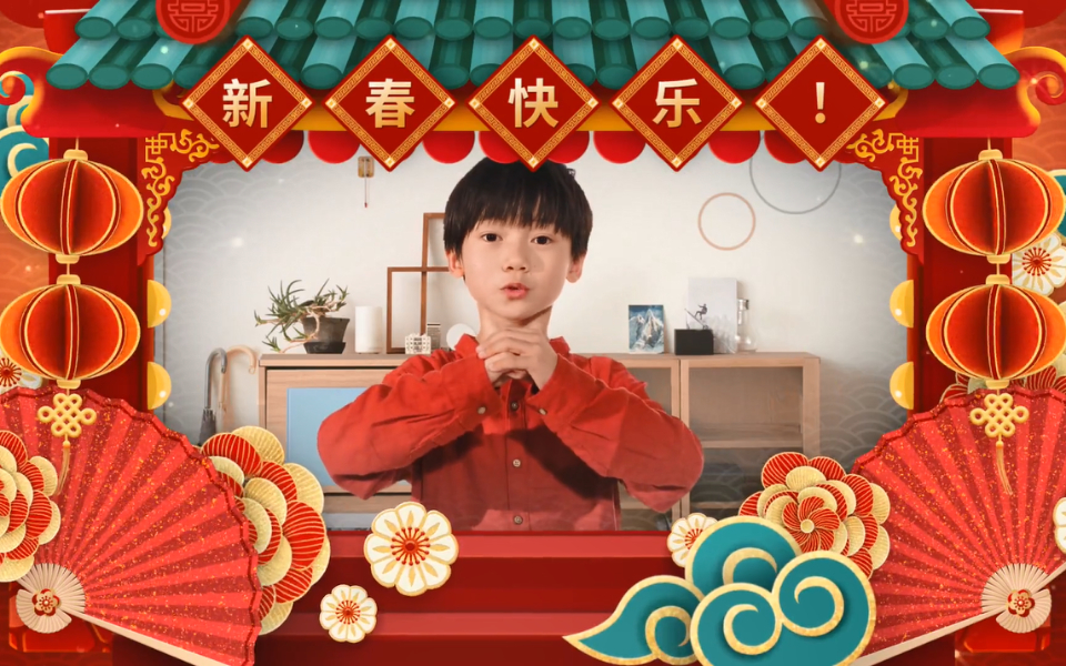 【Bger视频制作】新年快乐!新春拜年祝福视频制作模板