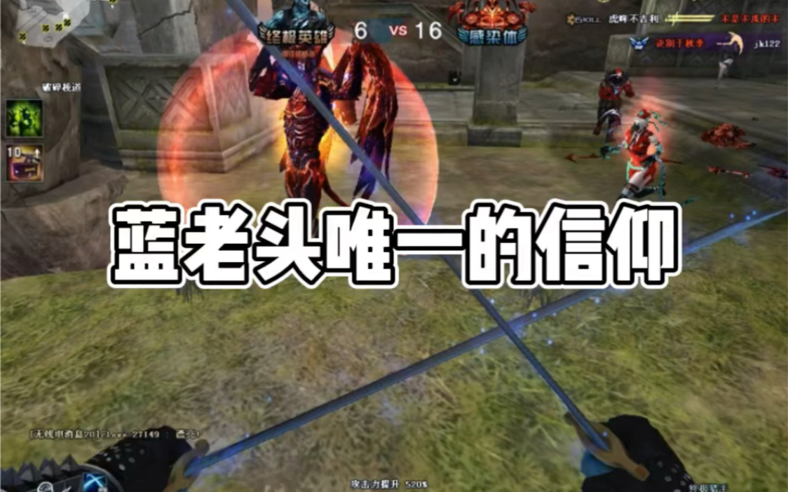 箱子刷新时间1:3.06,2:2.43,3:2.20,4:1.57,5:1.34,6:1.11,7:0.48,8:0.25,9:...