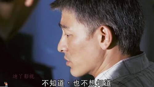 豆瓣8。1!最真实的禁毒宣传片,大毒枭的老婆才是最后的赢家!