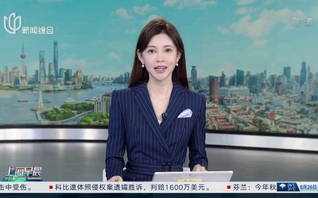 微信、支付宝新增信用卡取现功能 取现暂时免手续费 不得用于投资...
