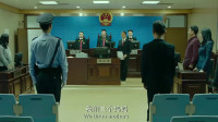 女律师在法庭这段发言,太让人感动了,建议每个人听听