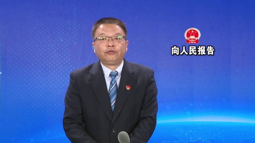 本地资讯:中国建设银行合阳县支行行长李江舸向人民报告