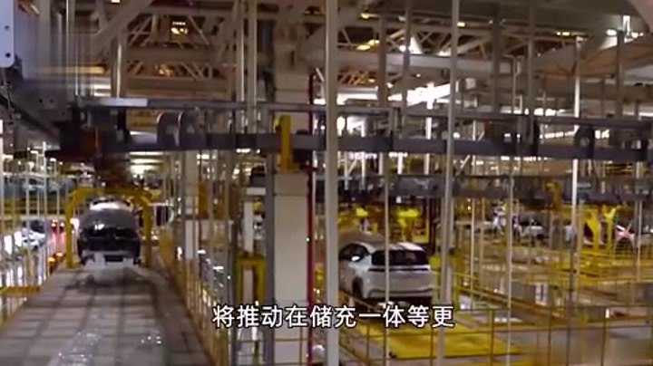 滴滴与宁德时代宣布成立换电合资公司