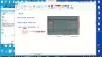 20210906三菱和西门子中小型PLC型号和硬件认识及接线