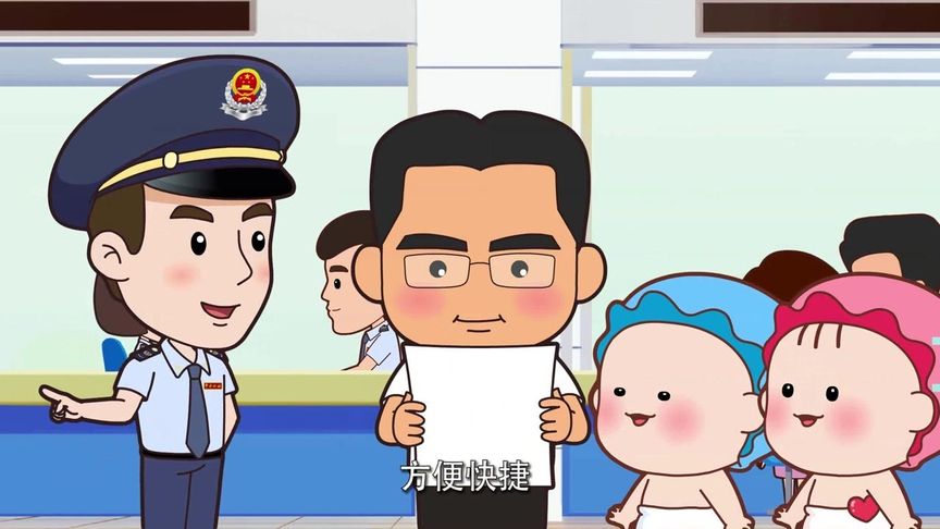 可可小爱科普小课堂:“三证合一”效率高 创业办税更便捷