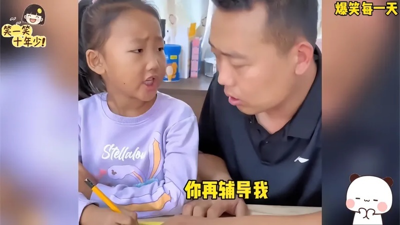 乐翻天的父女爆笑对话,她这哪是在造句呀,分明就是在打小报告!