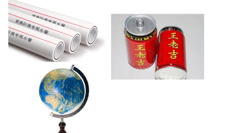 第一课时 几何图形的组成