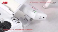 AP10-中继器功能