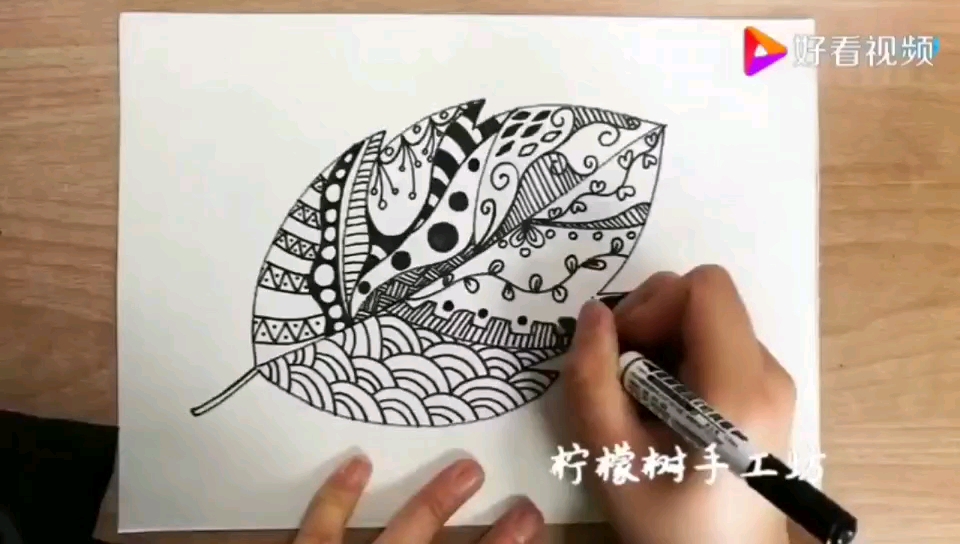 线描画中的黑白对比