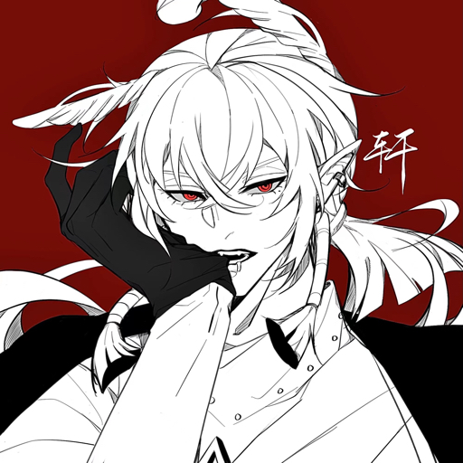 Sky光遇轩轩 