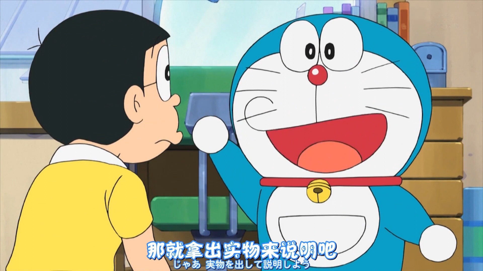 多啦a梦观看1000 - 【哆啦A梦 新番】用合成技术创造大雄超人(日语...