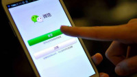 微信不设置安全锁,零钱可能会丢