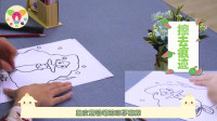 今天教大家画美人鱼简笔画,小美人鱼真漂亮