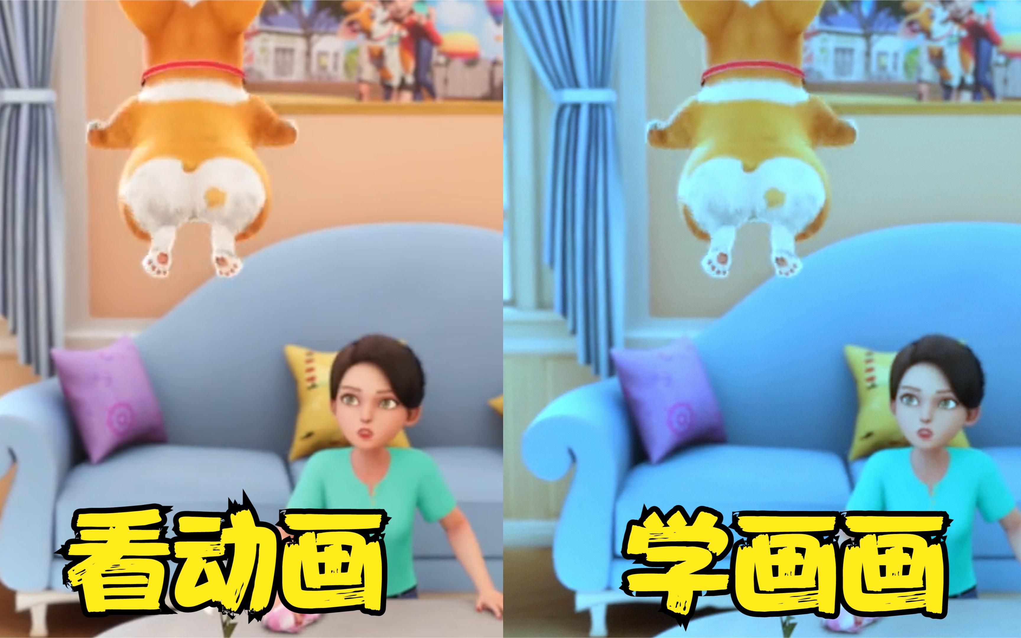 看动画学画画:简笔画~抖音标志的画法+涂色,儿童绘画简单又好看