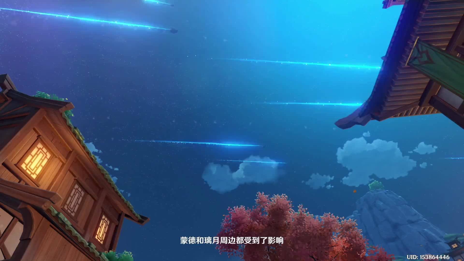 原神:你是我最舍不得的人,却只能放开手。