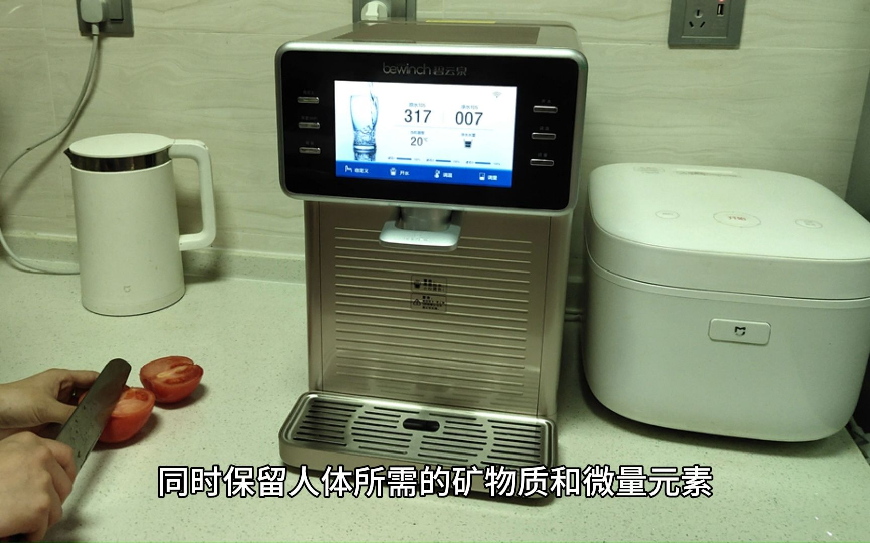 沁园UR-S51246i净水器上手与评测:智能化体验,让生活更美好