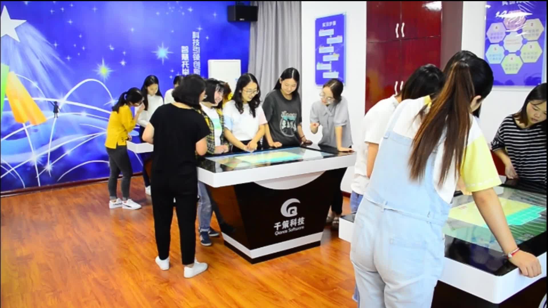 幼儿园情景模拟综合实训室