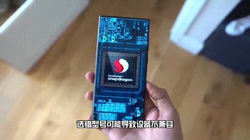 S1系列隐藏代码大揭秘!这些神奇指令让你的手机秒变黑科技