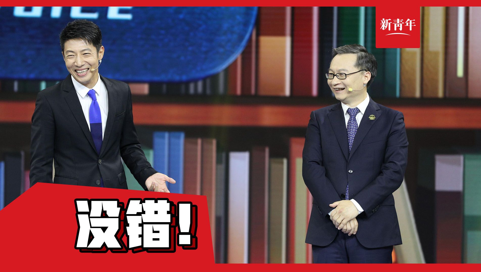 【哈工大校长:确实是!】孩子送去哈工大毕业后就不知去向了?