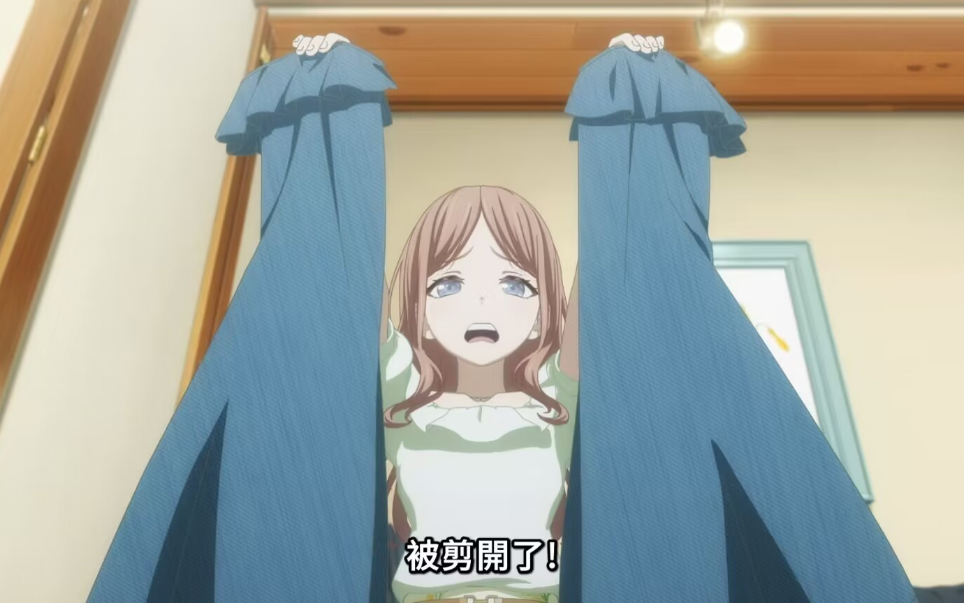 キリトリセン (剪切线) --完整钢琴谱