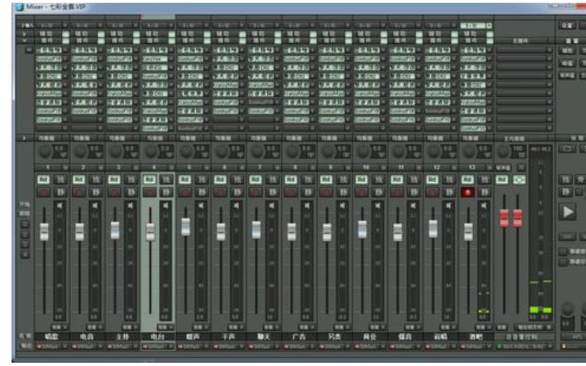 内置5.1声卡没有声音怎么样解决