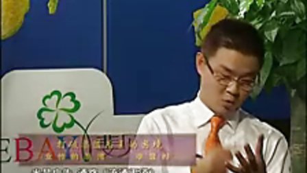 【深商】带你深入了解斐贝3G网店模式 网络创业必看