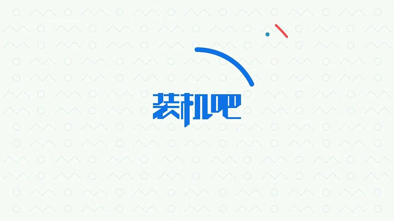 ipv6怎么设置视频教程