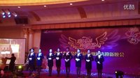 2013年新会凤凰酒店新年晚会前厅部礼仪操表演