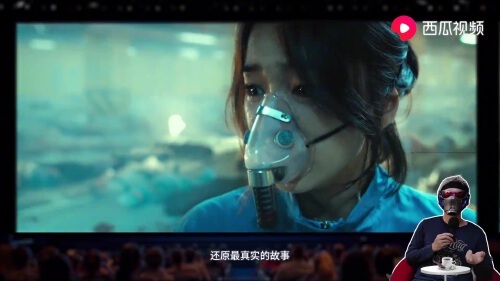 韩国传染病爆发,疫情严重病毒发展迅速,医生女儿带全球唯一疫苗