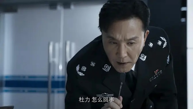 破冰行动:厅长准备捉拿大毒枭,哪料手下捣了乱,当场大怒