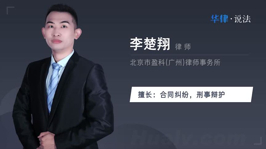 误伤致人轻伤赔多少钱