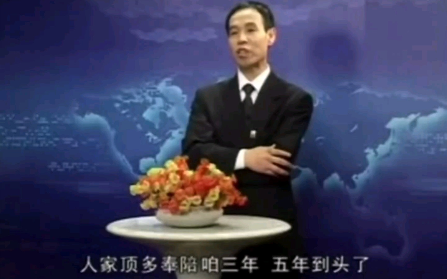 魏书生的教育智慧:如何与“后进生”相处