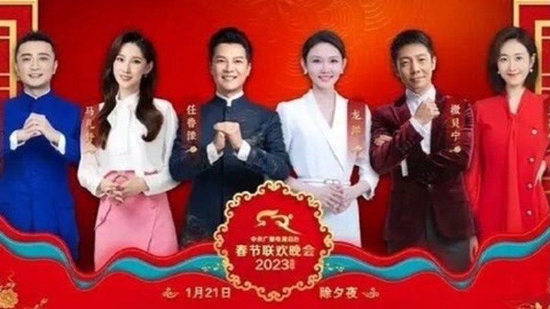 央视春晚节目单来了:岳云鹏孙越第6次搭档,沈腾马丽再合作