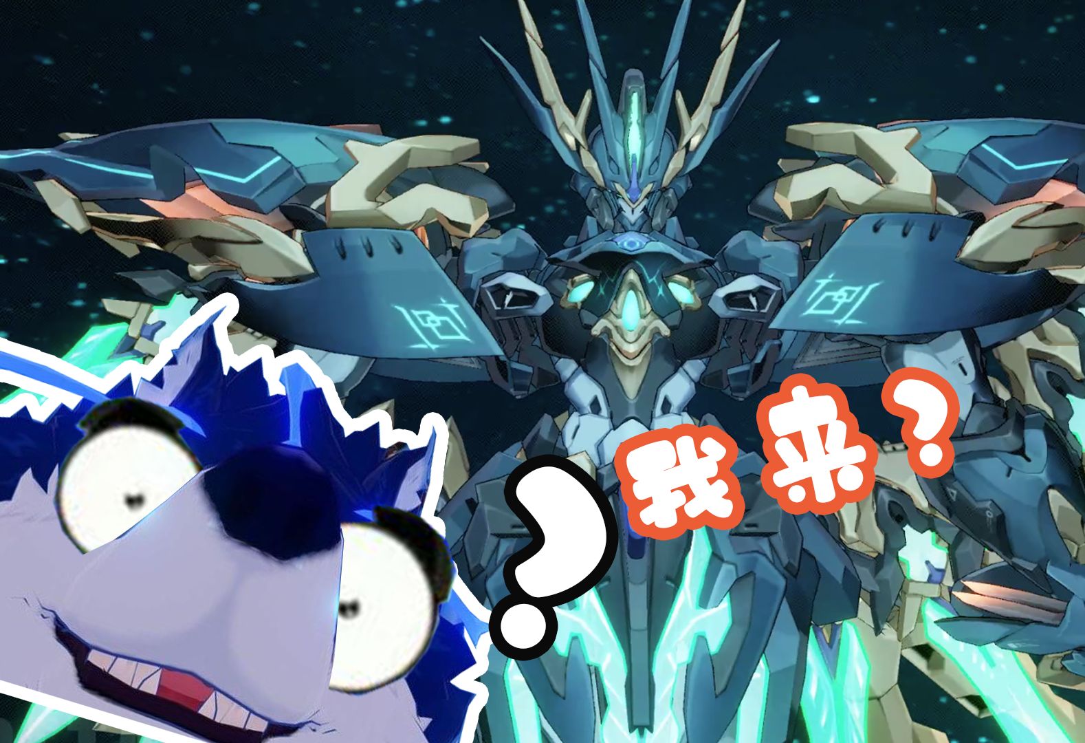 北风狼:我打度星者!?真的假的?_手机游戏热门视频